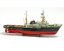 Zwarte Zee Model Ship Kit,Billing Boats model,experienced level kit ...