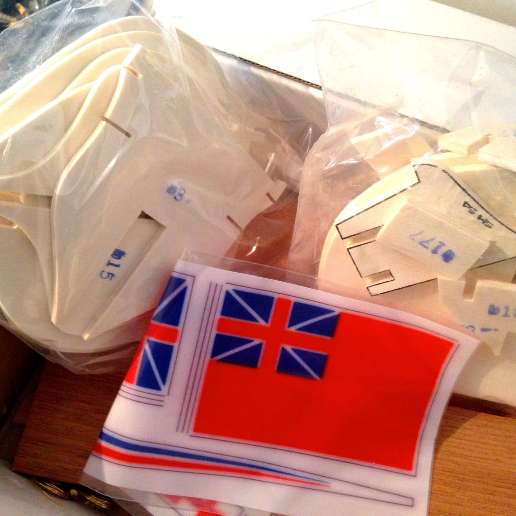 HMS Bellona Model Ship Kit | Corel SM54 | Premier Ship Models AU