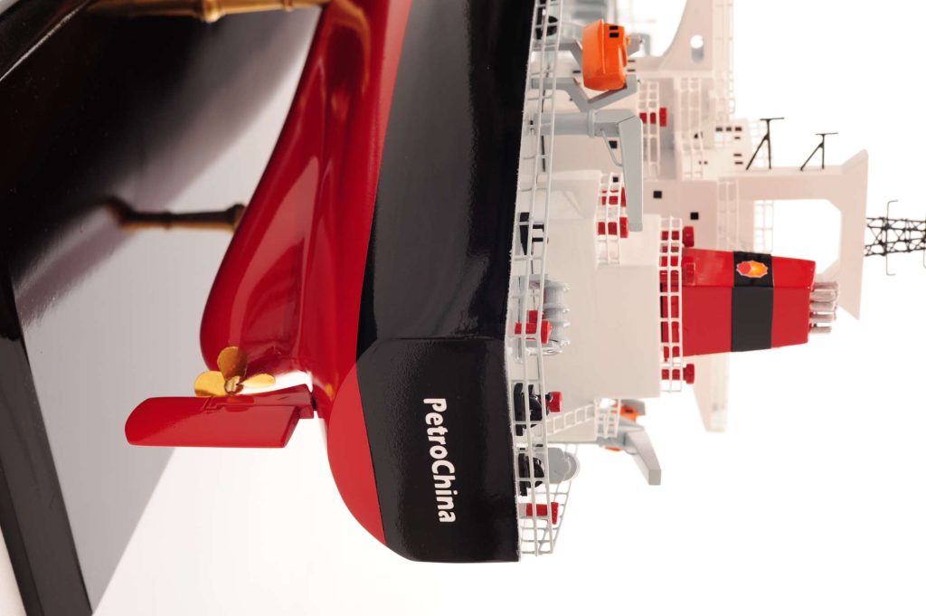 Very Large Crude Oil (VLCC) Tanker - AU Premier ship Models