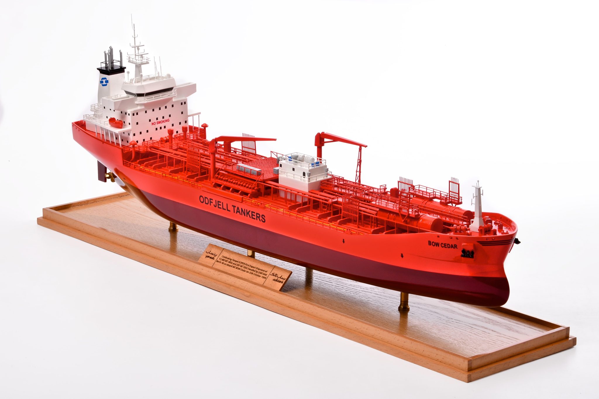 Bow Cedar Custom Model Tanker - AU Premier ship Models