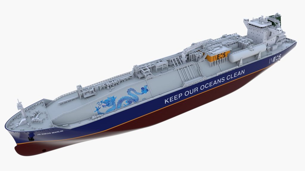 Ineos Custom Model - AU Premier ship Models